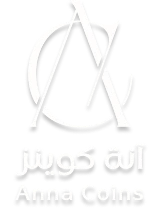 Anna Coins